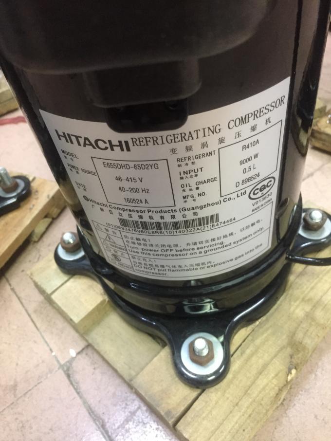 E655DHD - 65D2YG Refrigeration Inverter DC Air Compressor R410A DC INV