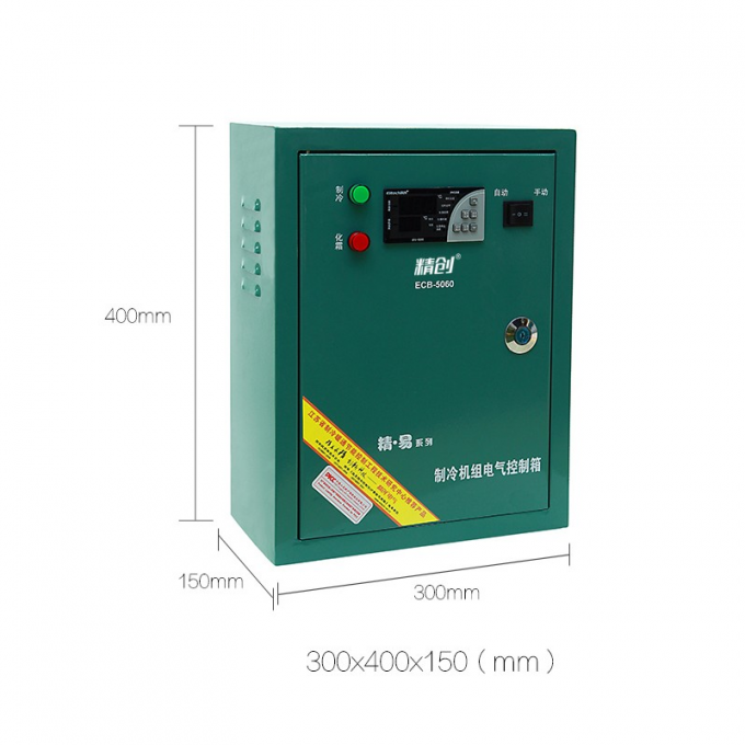 ECB-5060 Cold Storage Parts 220v 5hp Electrical Control Panel Box