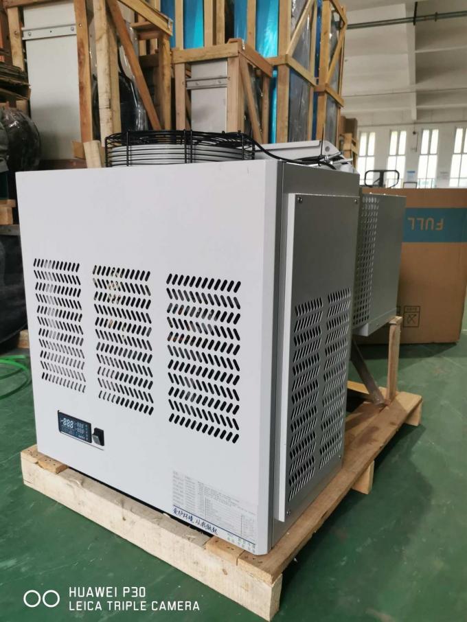 Introduce a 3-horsepower side embedded integrated unit for cold storage