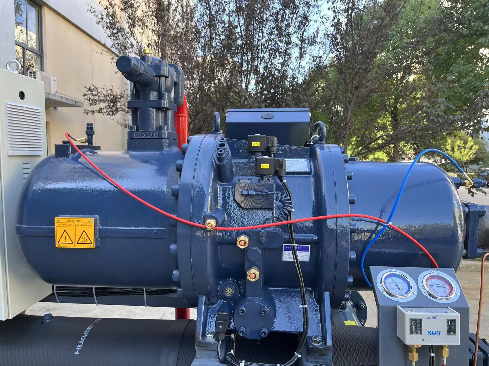 LSLG-70WH RC2-260B-W 70HP screw compressor water cooled chillers ...