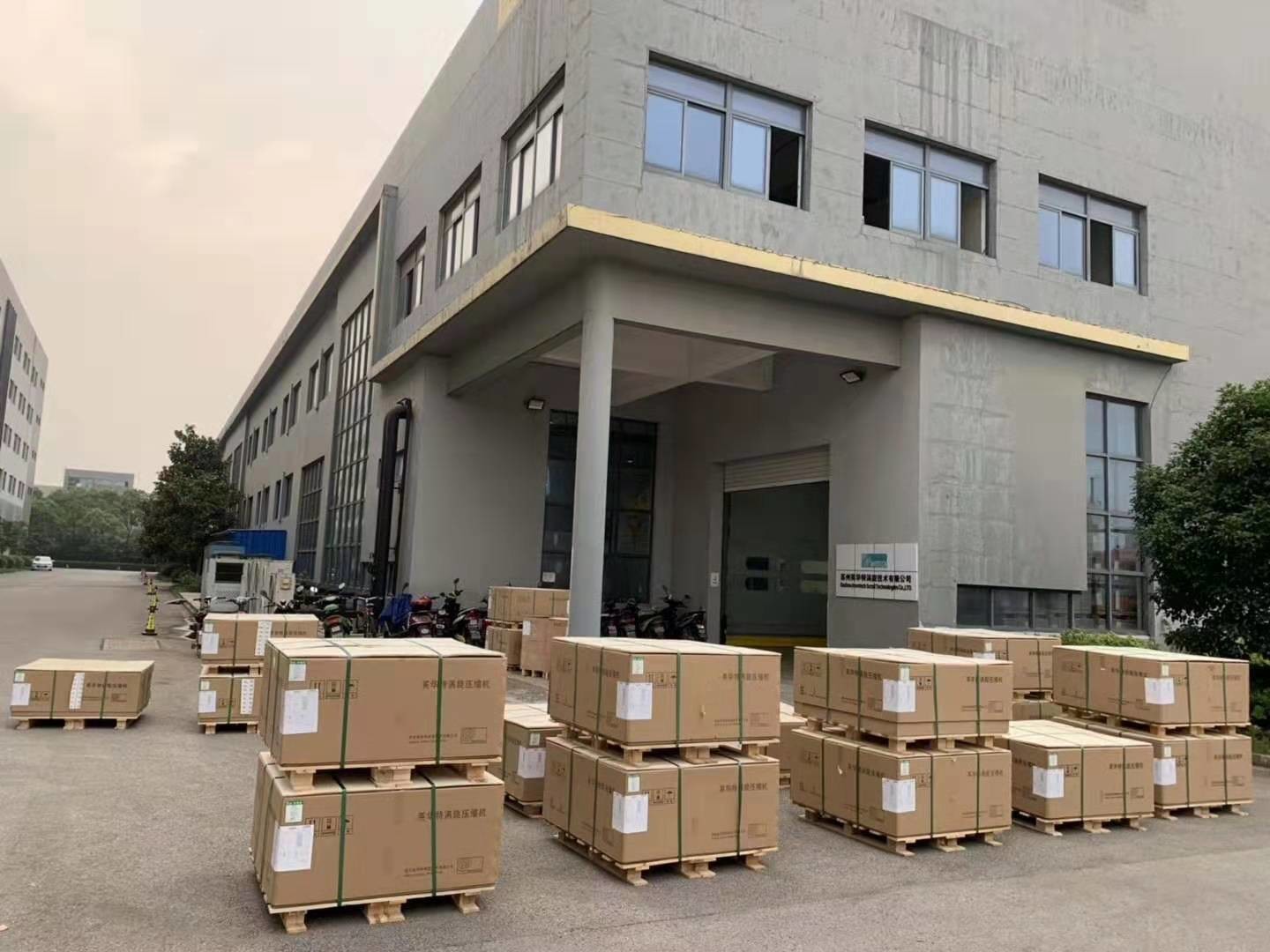 YM49A1G ZB21KQ-TFD 3HP frozen fish condenser unit cold storage invotech ...