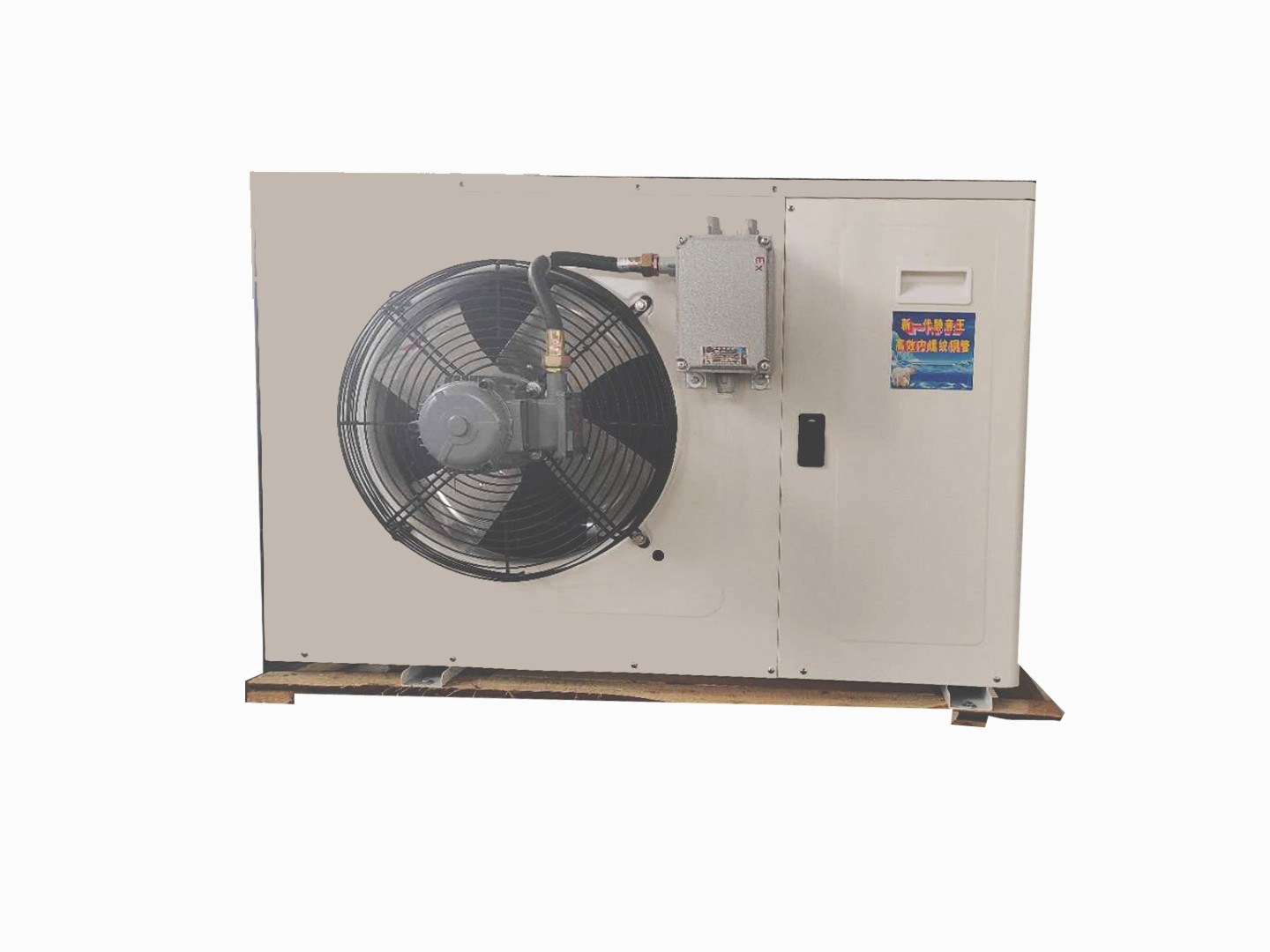 ZB21KQE Explosion Proof 3HP copeland compressor Refrigeration ...
